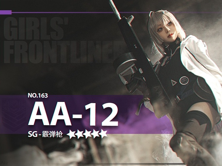 人像排版设计_晓焰Ake-站酷ZCOOL