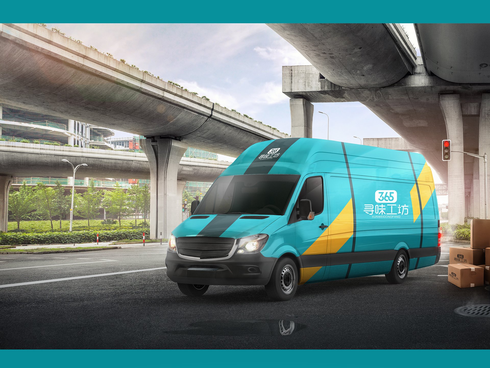 365寻味工坊-LOGO_趙向陽Zhao-站酷ZCOOL