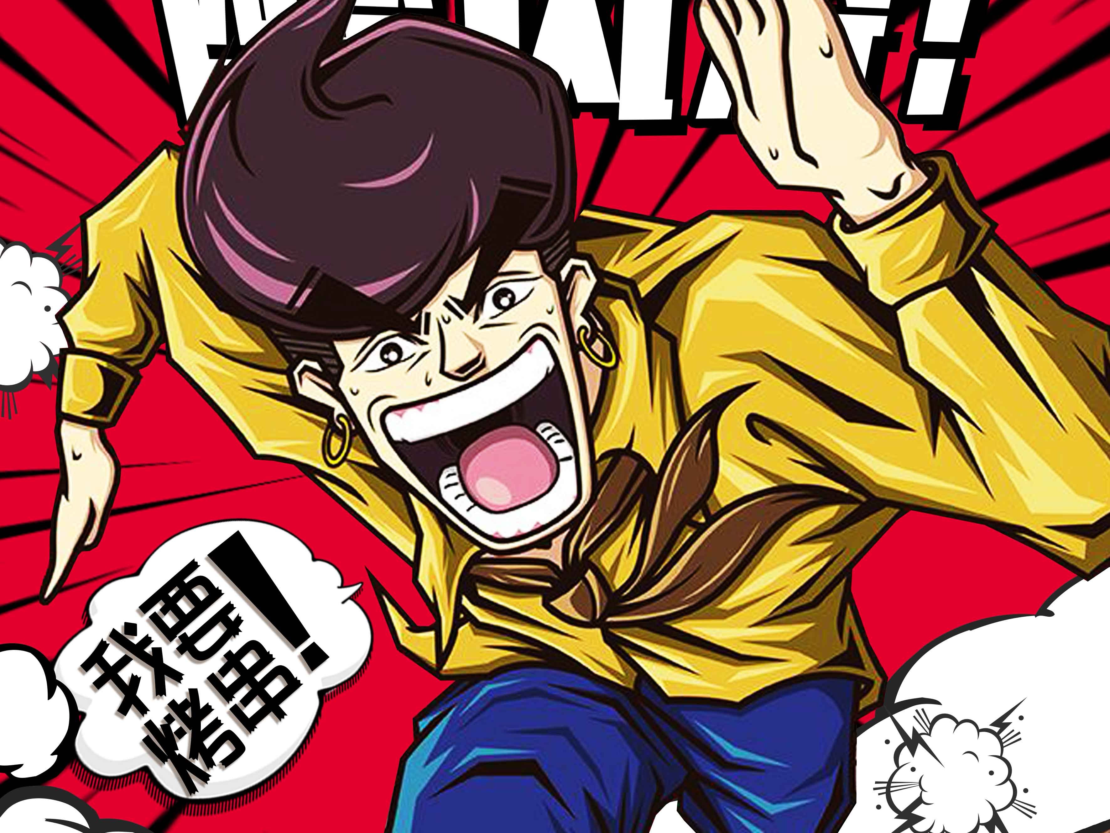 烧烤宣传海报_Max旭-站酷ZCOOL