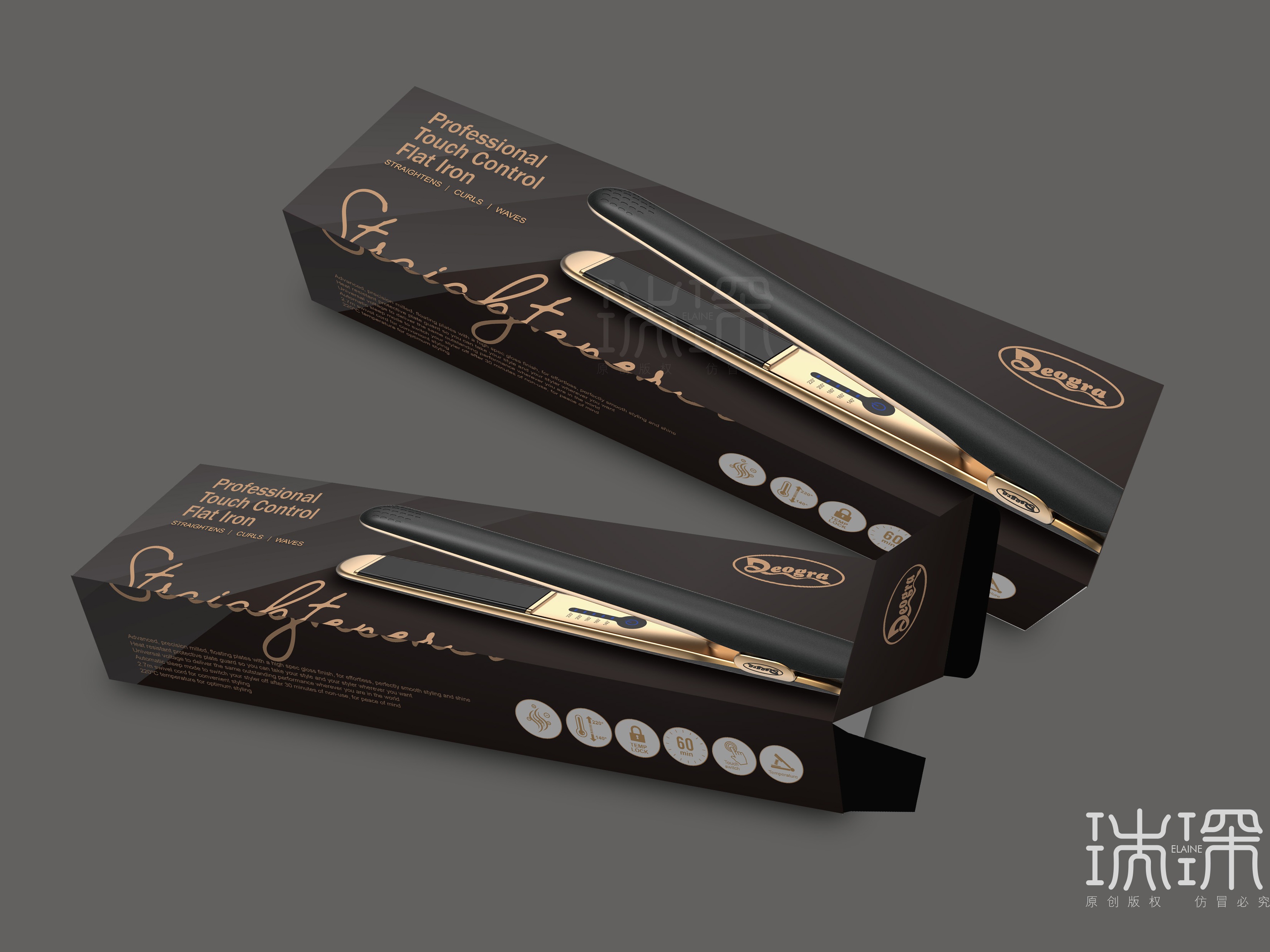 产品包装_瑞琛Elaine-站酷ZCOOL