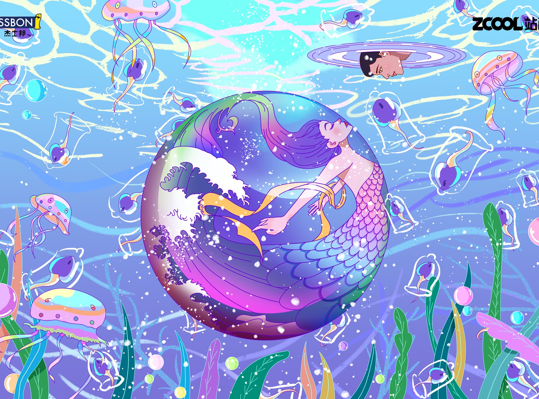 尽情的润滑_STEve偏-站酷ZCOOL