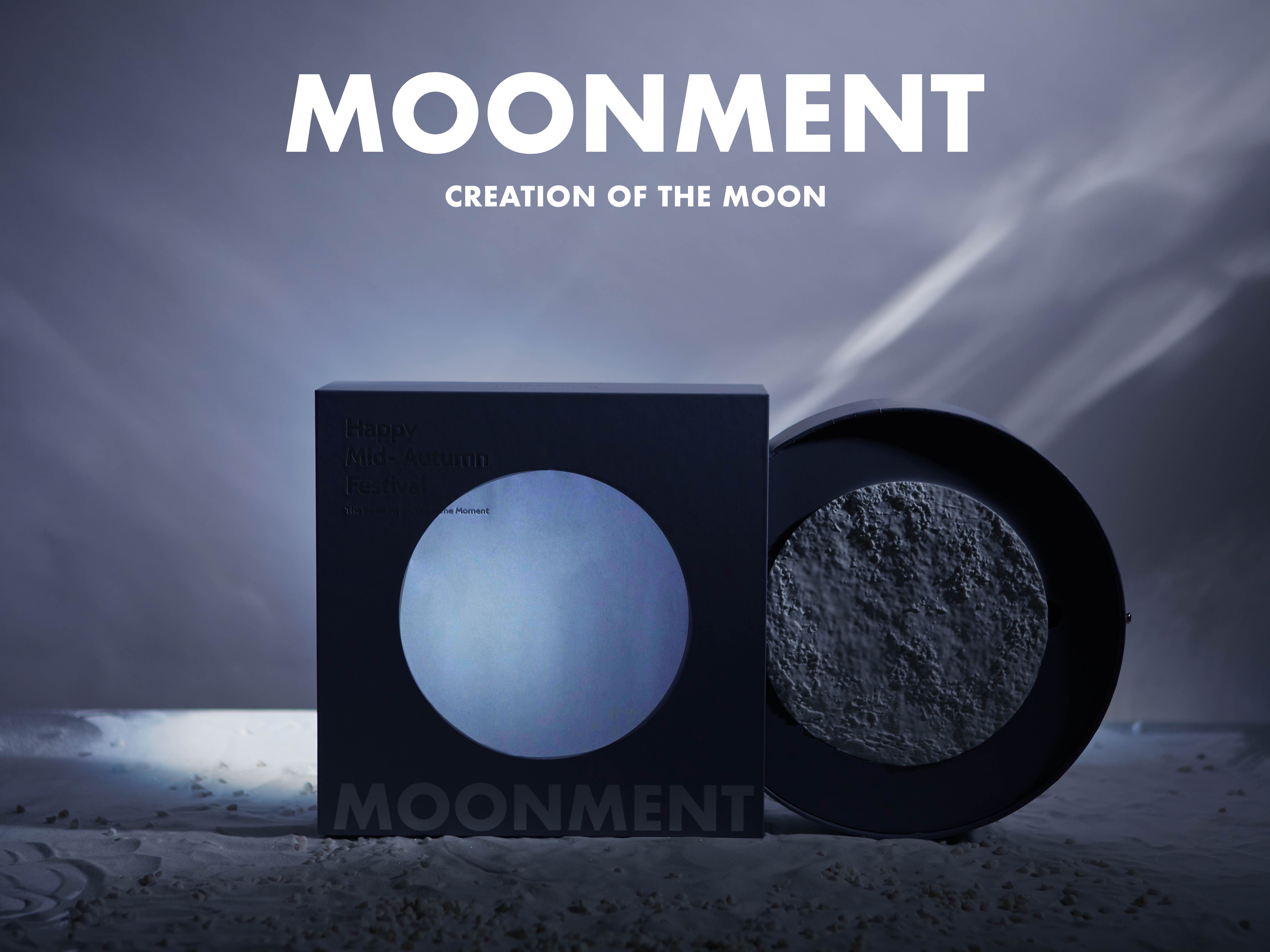 MOONMENT-中秋探月_新雨品牌-站酷ZCOOL