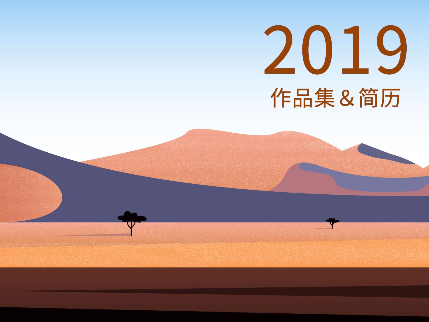 作品集_Ana安然-站酷ZCOOL