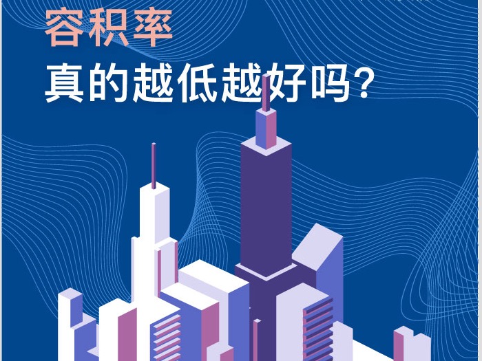 买房误区 _aaah阿达-站酷ZCOOL