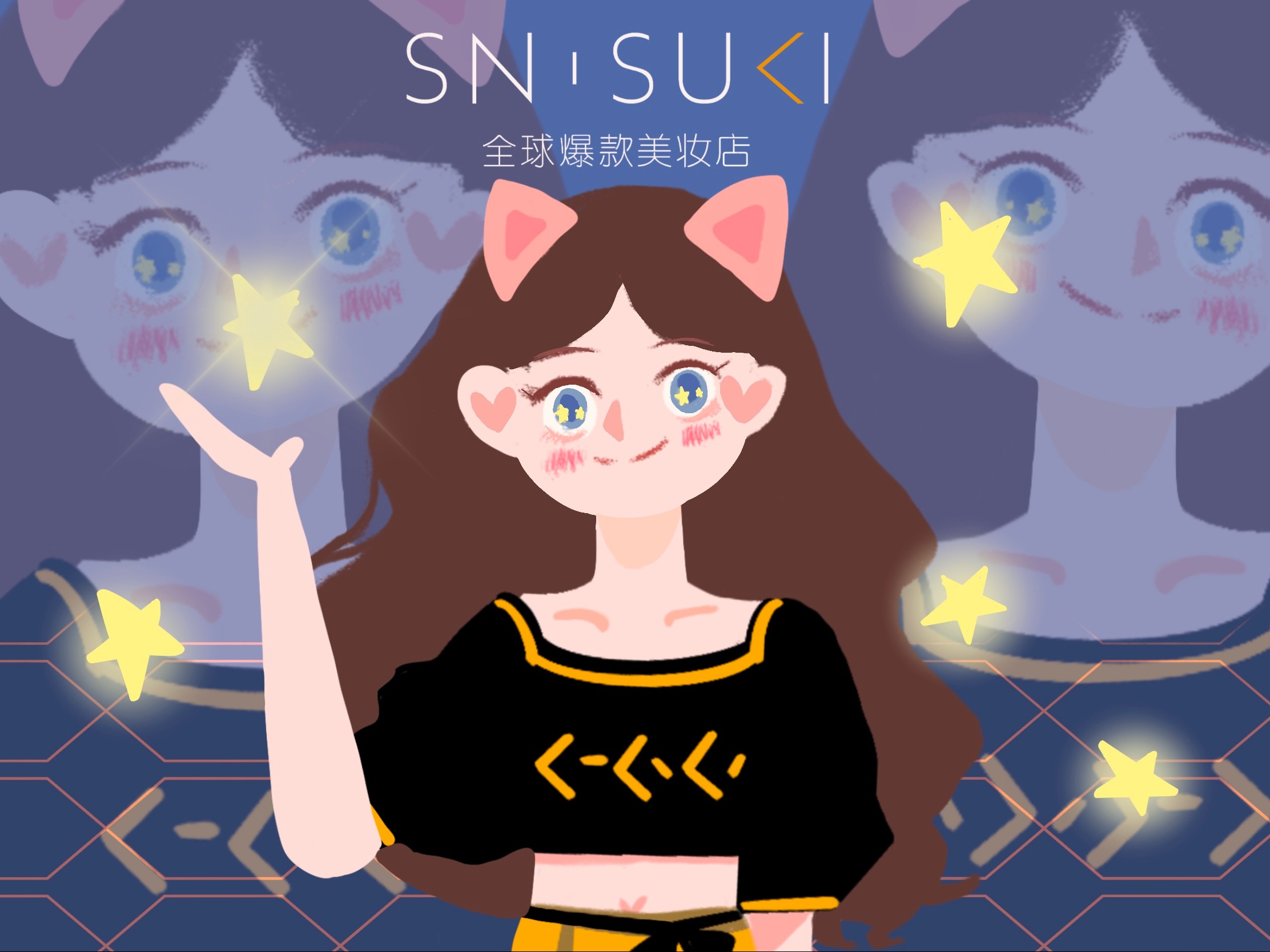 SN·SUKI美妆集成店ip形象_森树底下-站酷ZCOOL