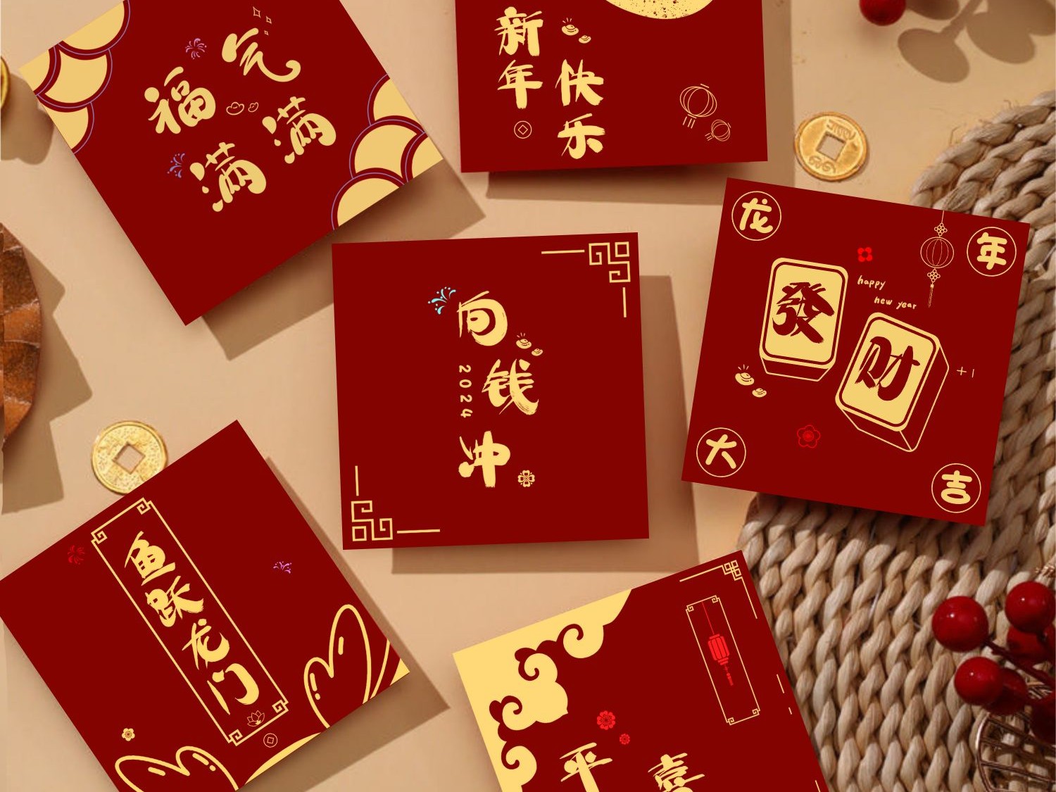 2024龙年红包系列作品_KE船长-站酷ZCOOL