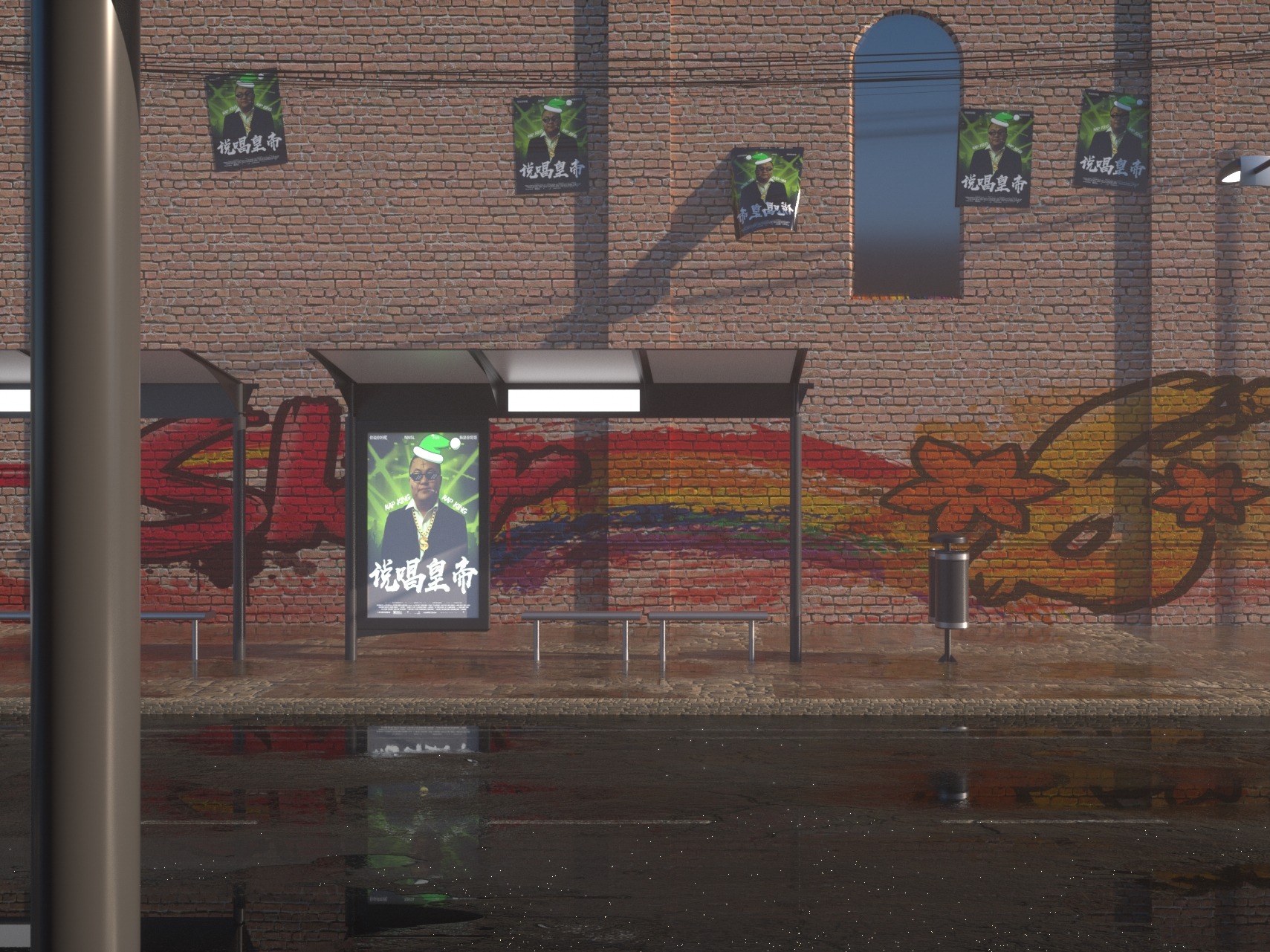 说唱皇帝SunDog_Careifyoucry-站酷ZCOOL