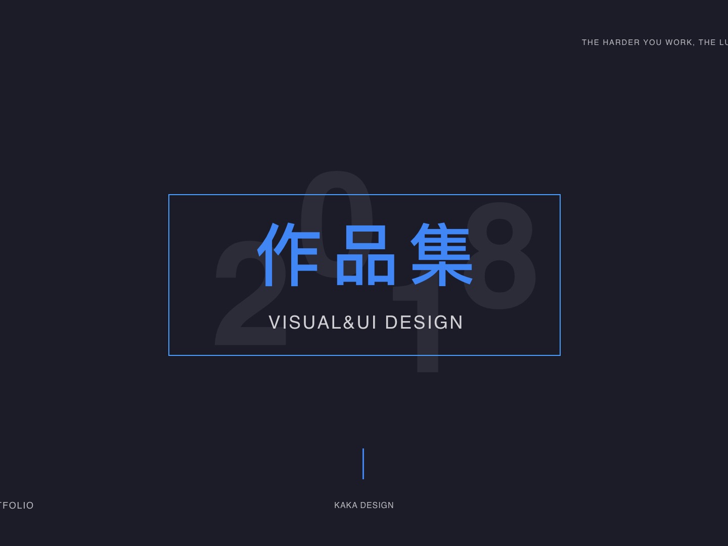UI 设计作品集_小格子0508-站酷ZCOOL