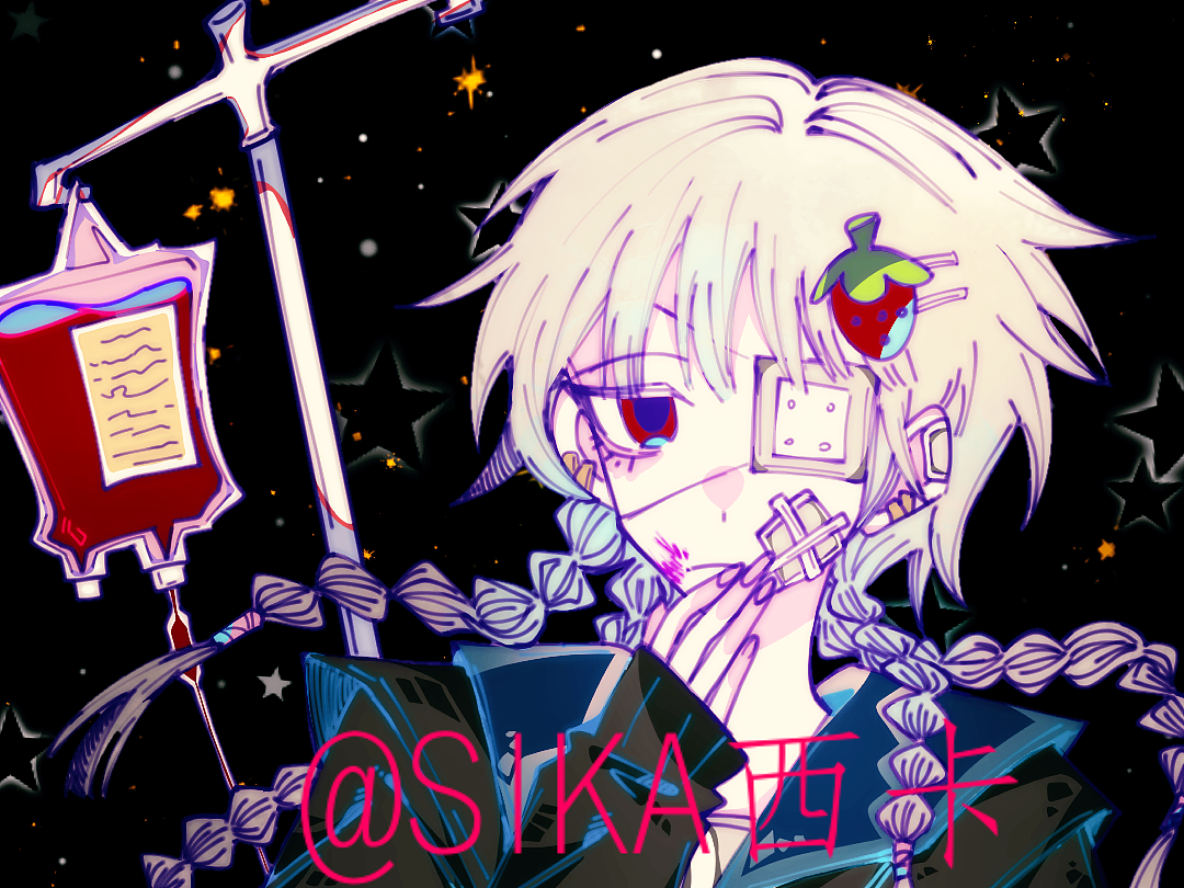 超满意的一张横插_sika西卡-站酷ZCOOL