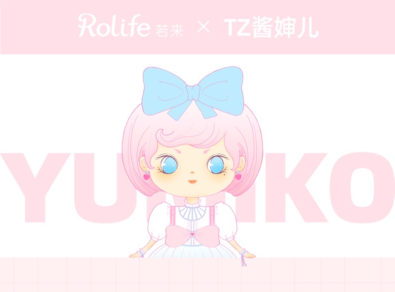 若来 x tz酱婶儿 - yumiko盲盒ip设计_一个酱肘子-站酷ZCOOL