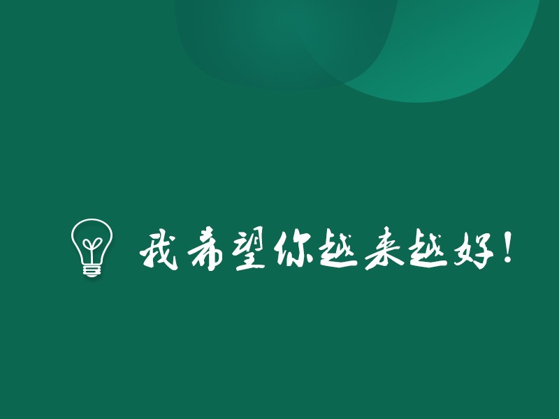 壁纸_w033-站酷ZCOOL