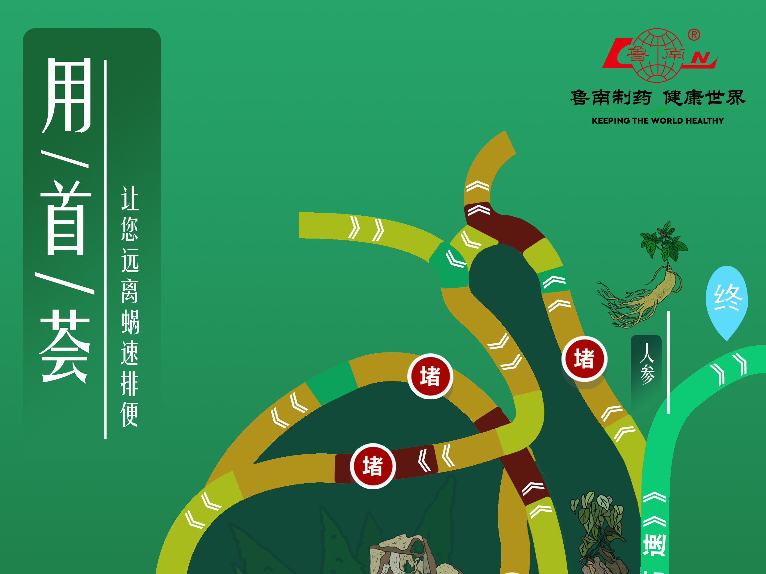 2020年学院奖参赛作品_GDYF掂过碌蔗-站酷ZCOOL