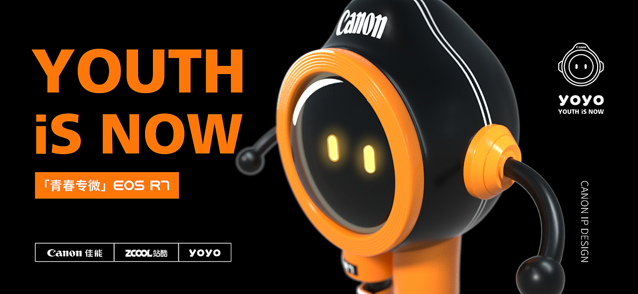 佳能青春IP形象设计|yoyo悠悠_Anna713-站酷ZCOOL