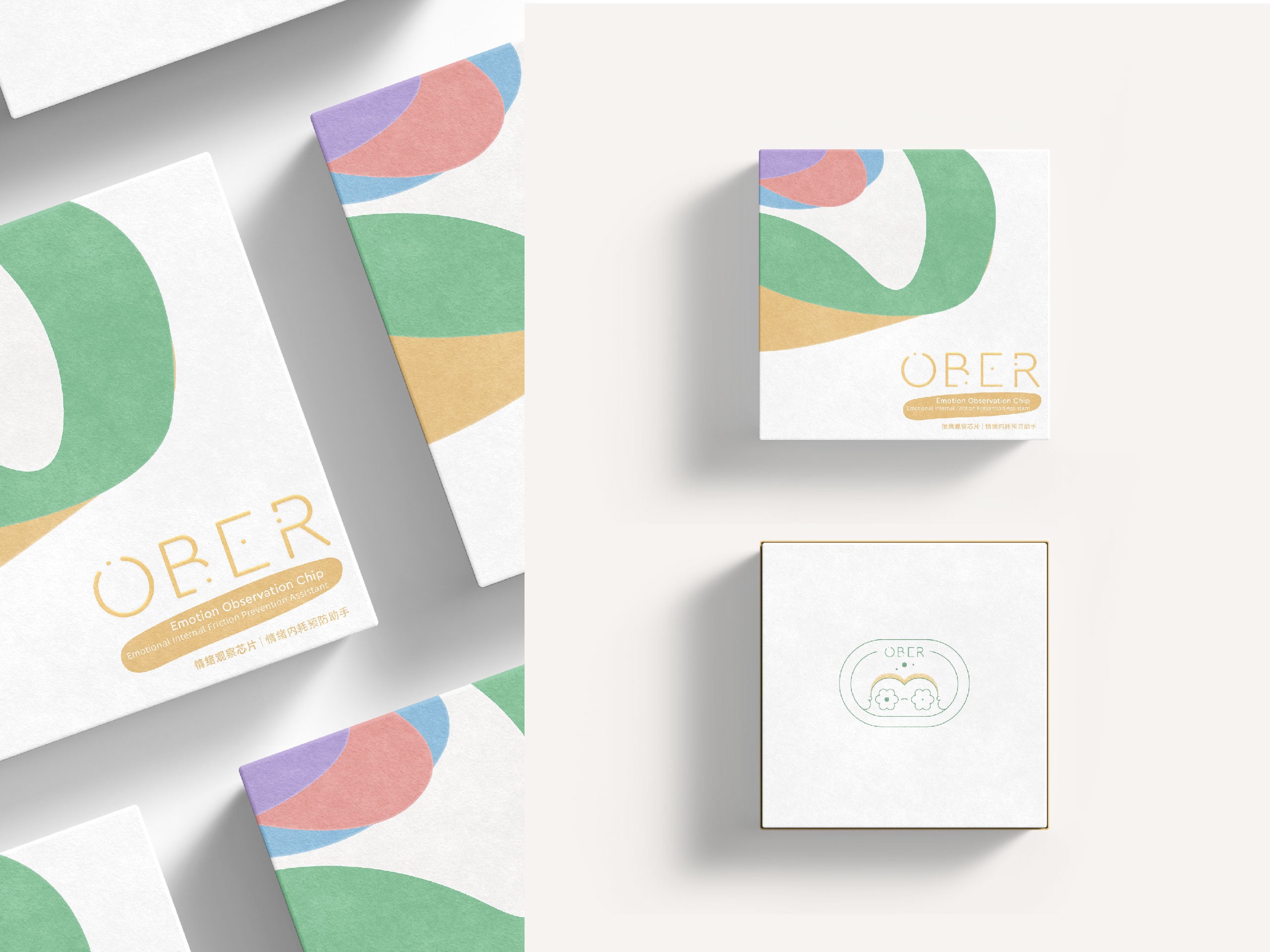 INNER OBER 正念投机性品牌设计_LUYU_陆羽-站酷ZCOOL