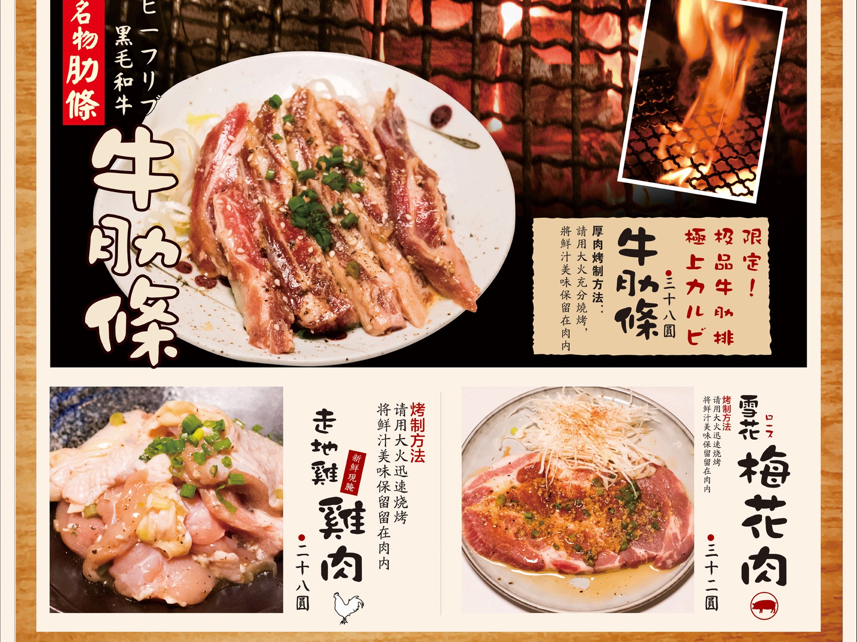 海报_彭灿198811010-站酷ZCOOL