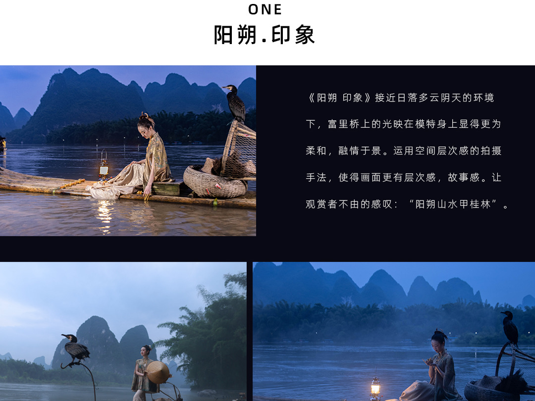 合集_鹿鸣ruming-站酷ZCOOL