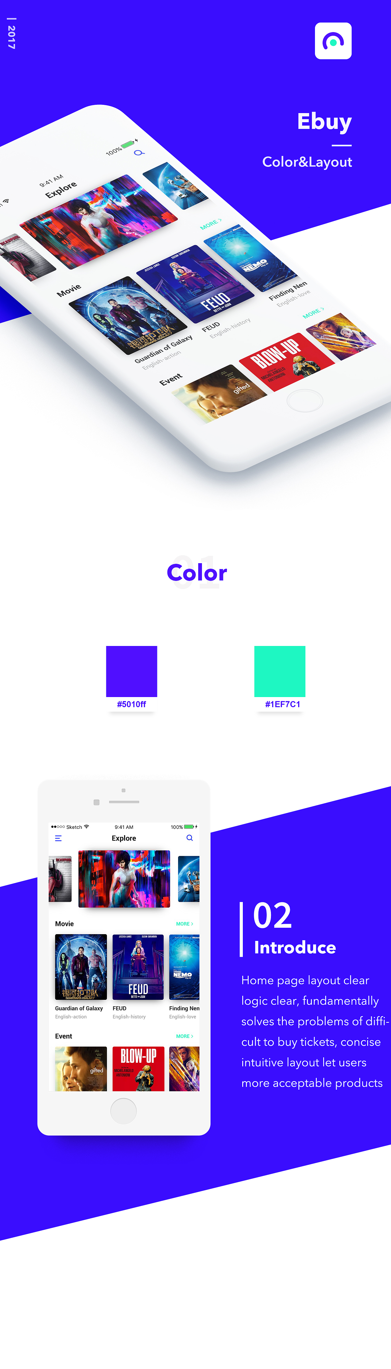 Ebuy购票app_晶晶晶欣-站酷ZCOOL