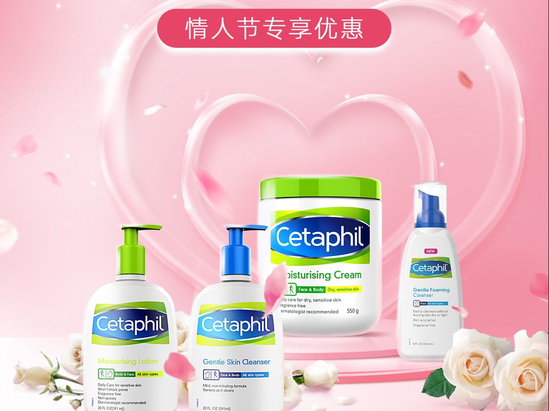 情人节_kof_lu-站酷ZCOOL