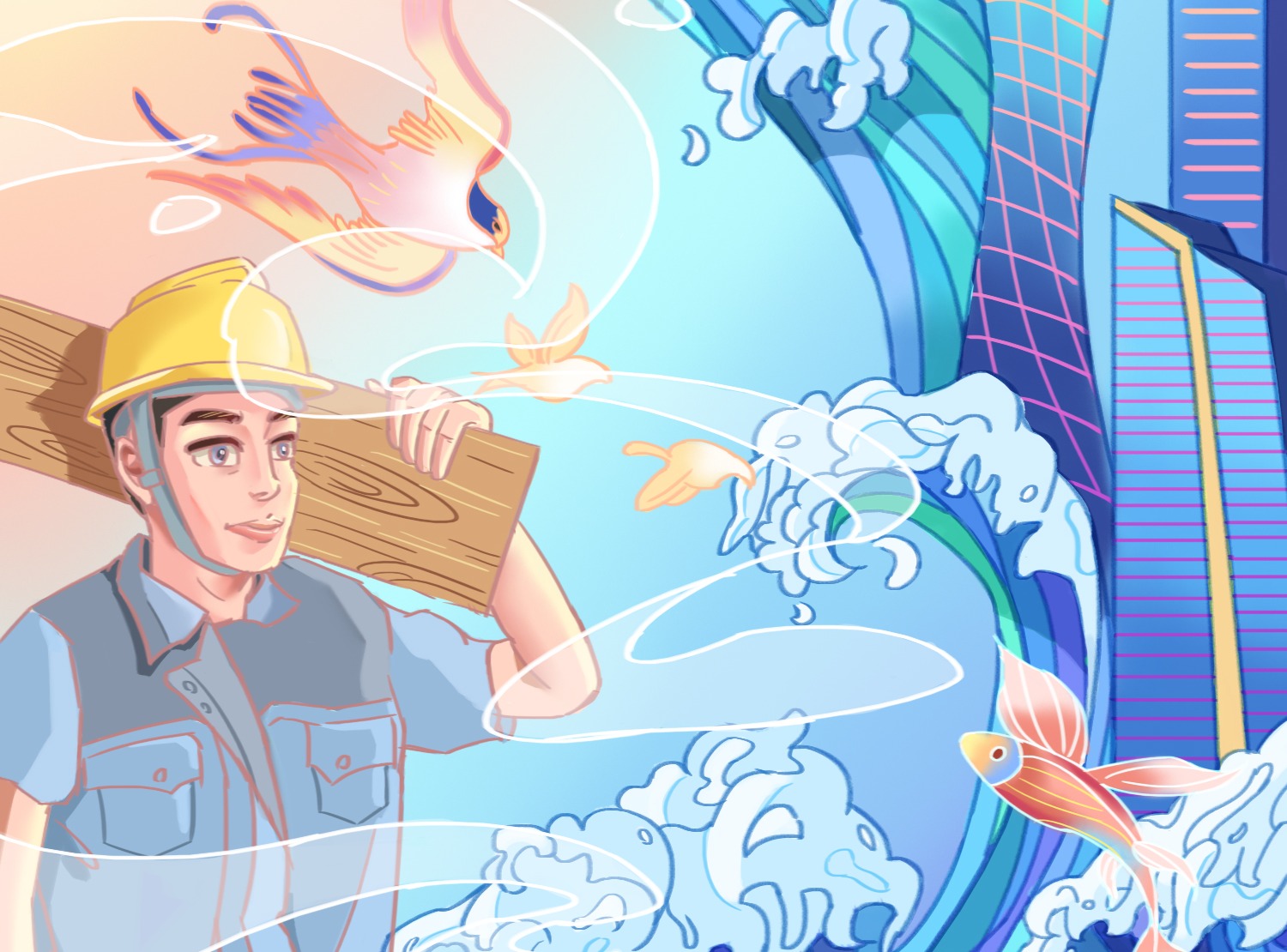 新时代的“我们”_PIGCAT10-站酷ZCOOL