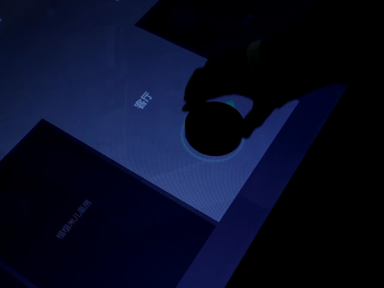 cave交互展项_HQBB-站酷ZCOOL