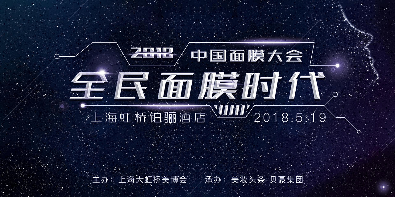 主视觉KV|Graphic Design|Brand|Vingo_L_Original作品-站酷ZCOOL