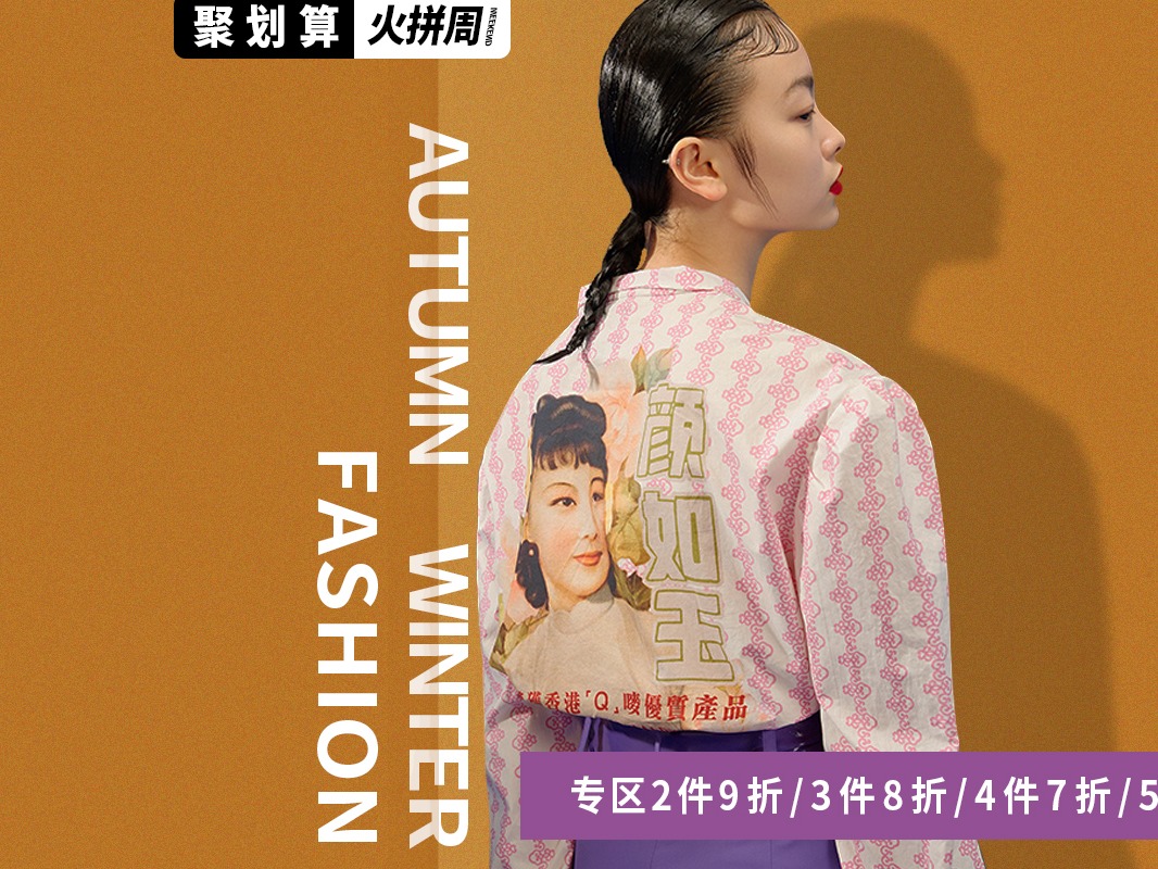 宣传海报_KOLEa-站酷ZCOOL