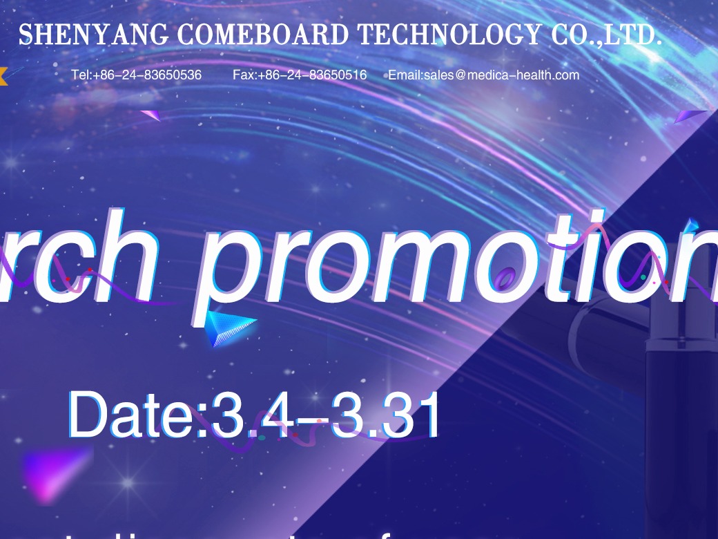 阿里旺铺_Daniel08-站酷ZCOOL