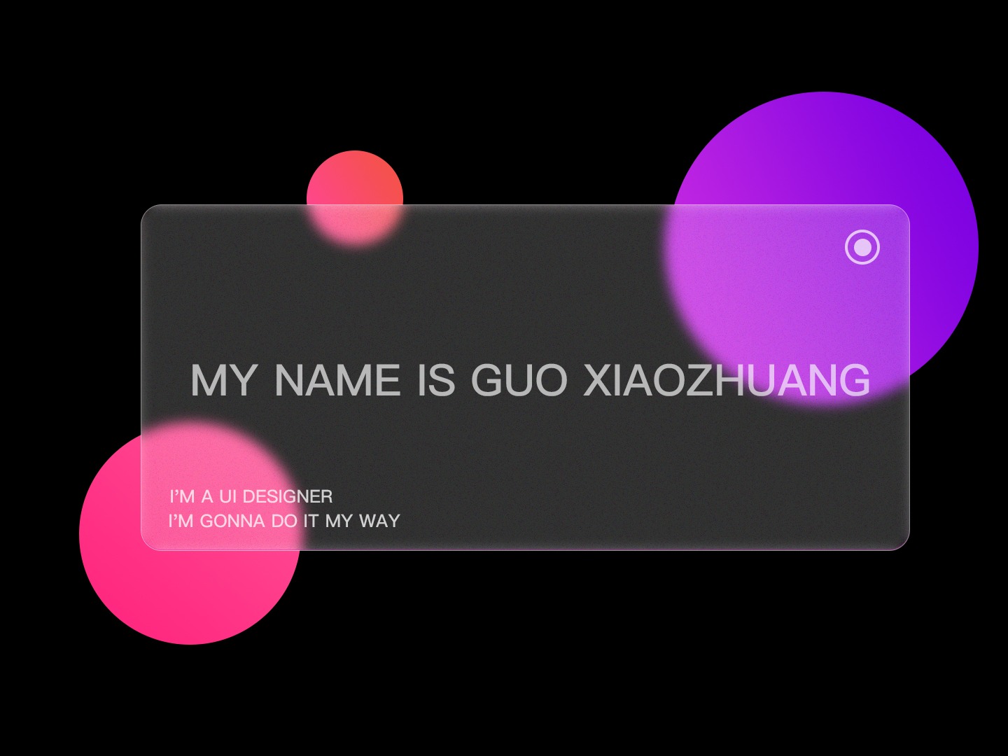 磨砂玻璃_小壮0504-站酷ZCOOL