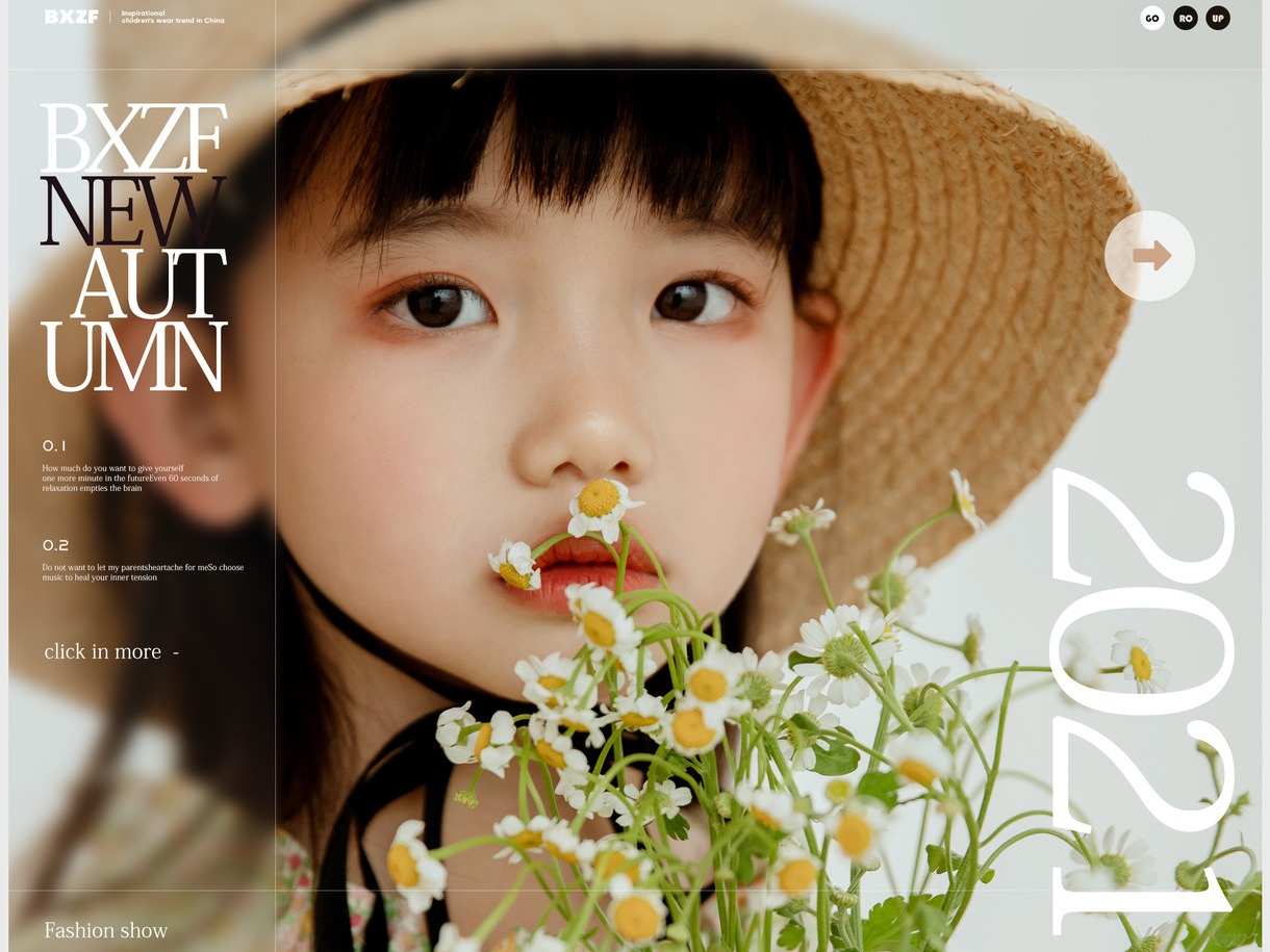 童装首页_禾Air-站酷ZCOOL