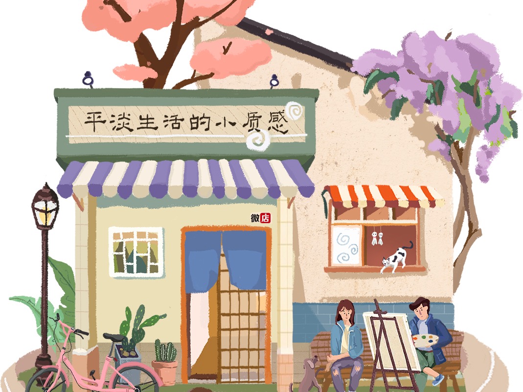 七夕_sting洛-站酷ZCOOL