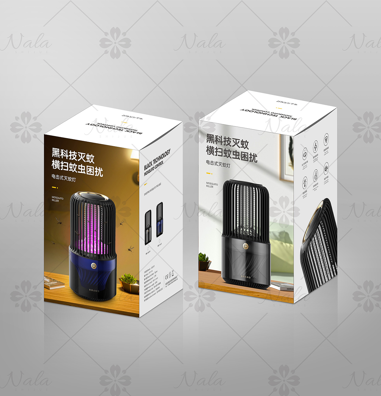 小家电包装盒（10月更新）_NLSHIJUE-站酷ZCOOL