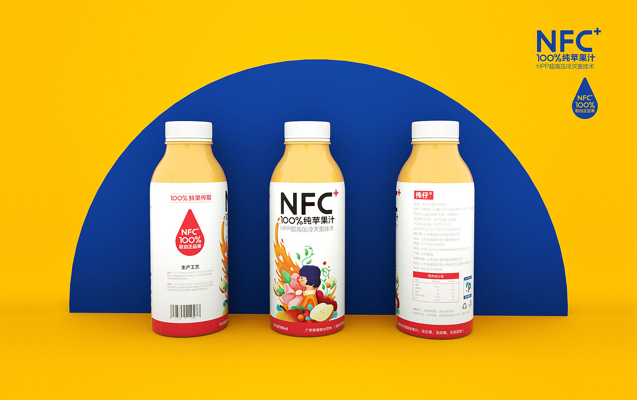 NFC苹果汁包装_思达包装设计-站酷ZCOOL