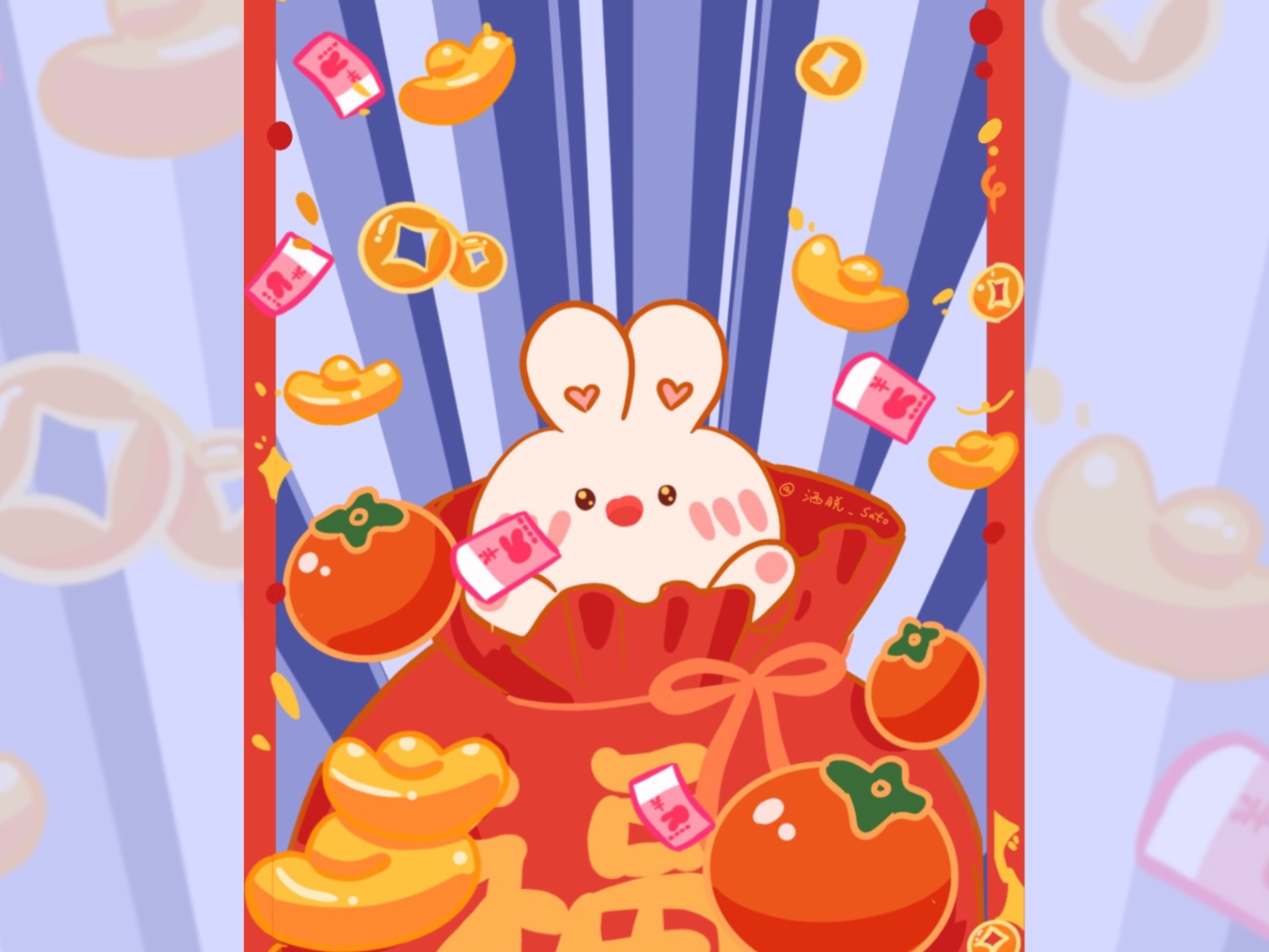 兔年原创微信红包封面-异形壁纸_洒脱sato-站酷ZCOOL