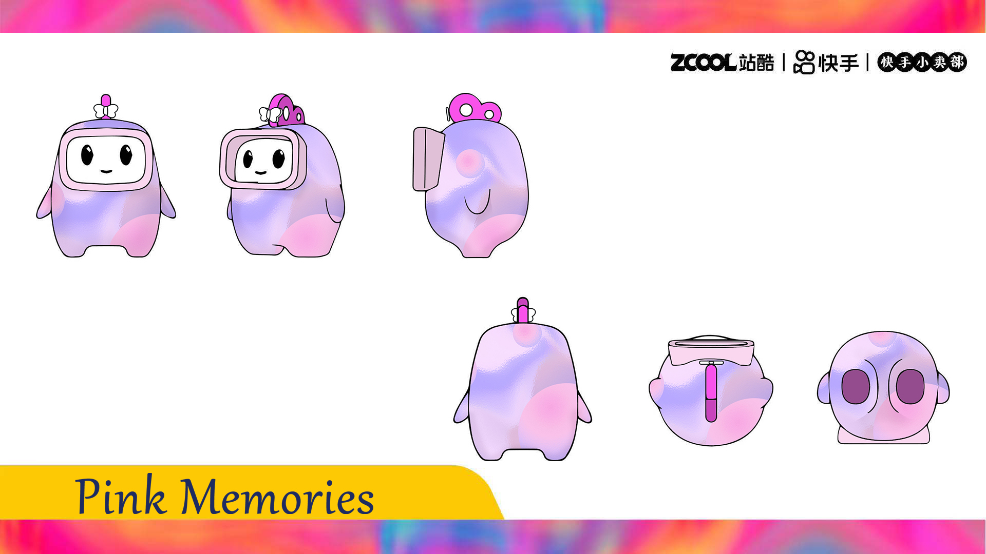Pink Memories_Themonument-站酷ZCOOL