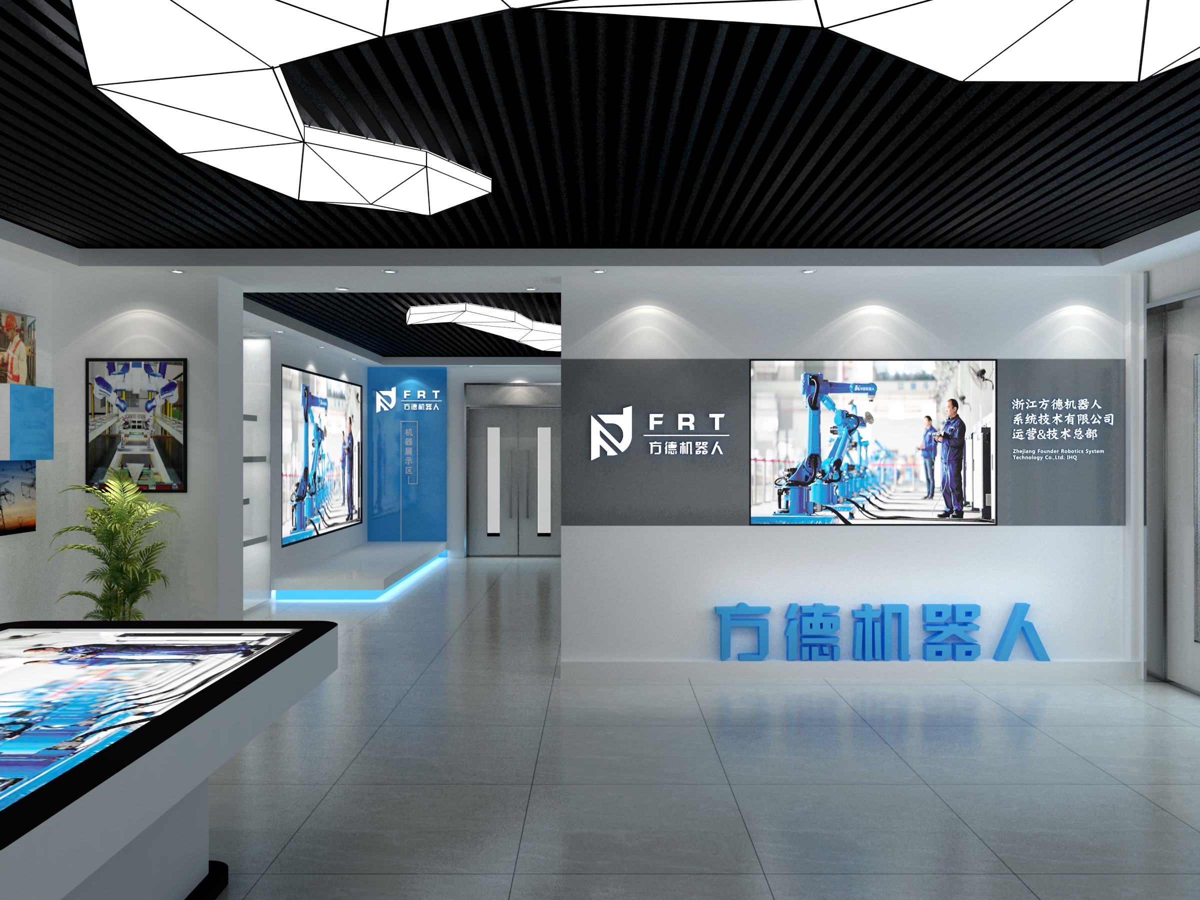 展厅设计_韦大宝Sodmi-站酷ZCOOL