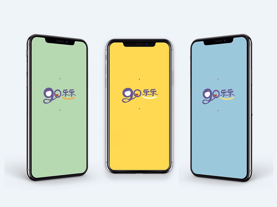 小程序Logo设计_尝路漫漫-站酷ZCOOL