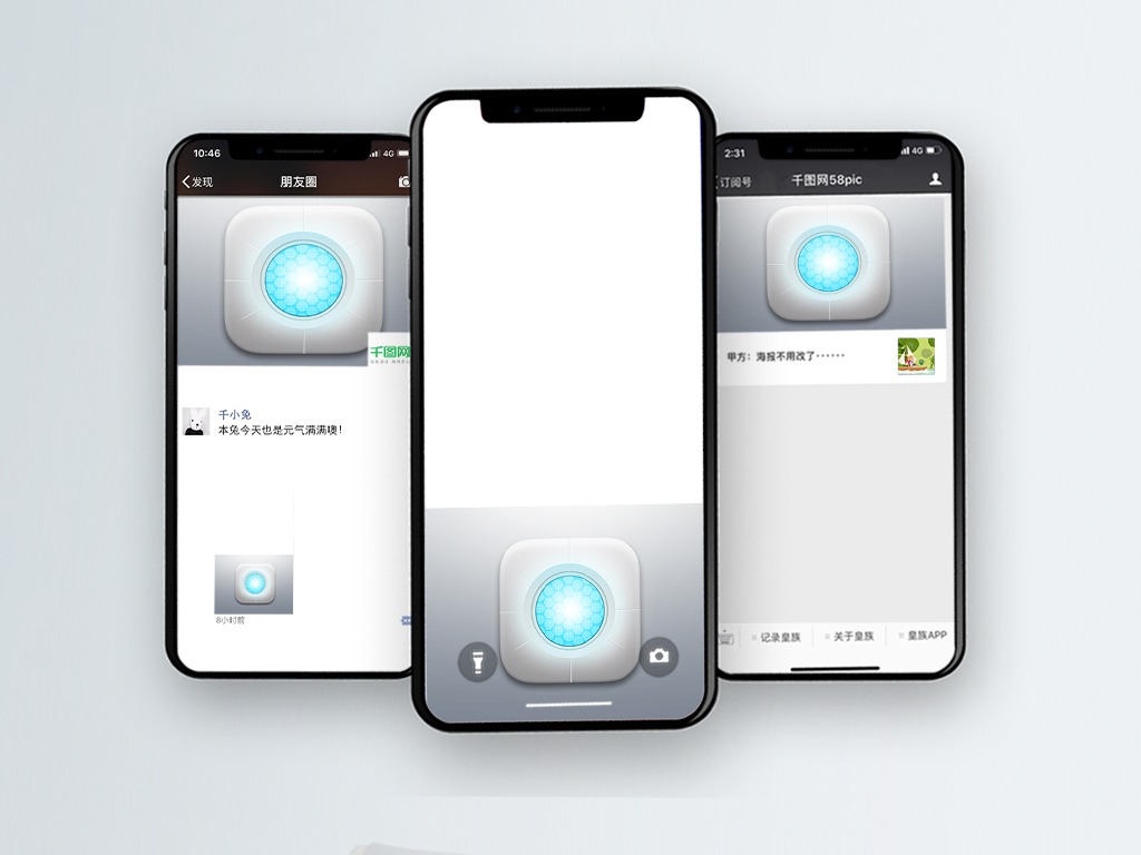 图标icon_Oren蓝天的忧郁-站酷ZCOOL