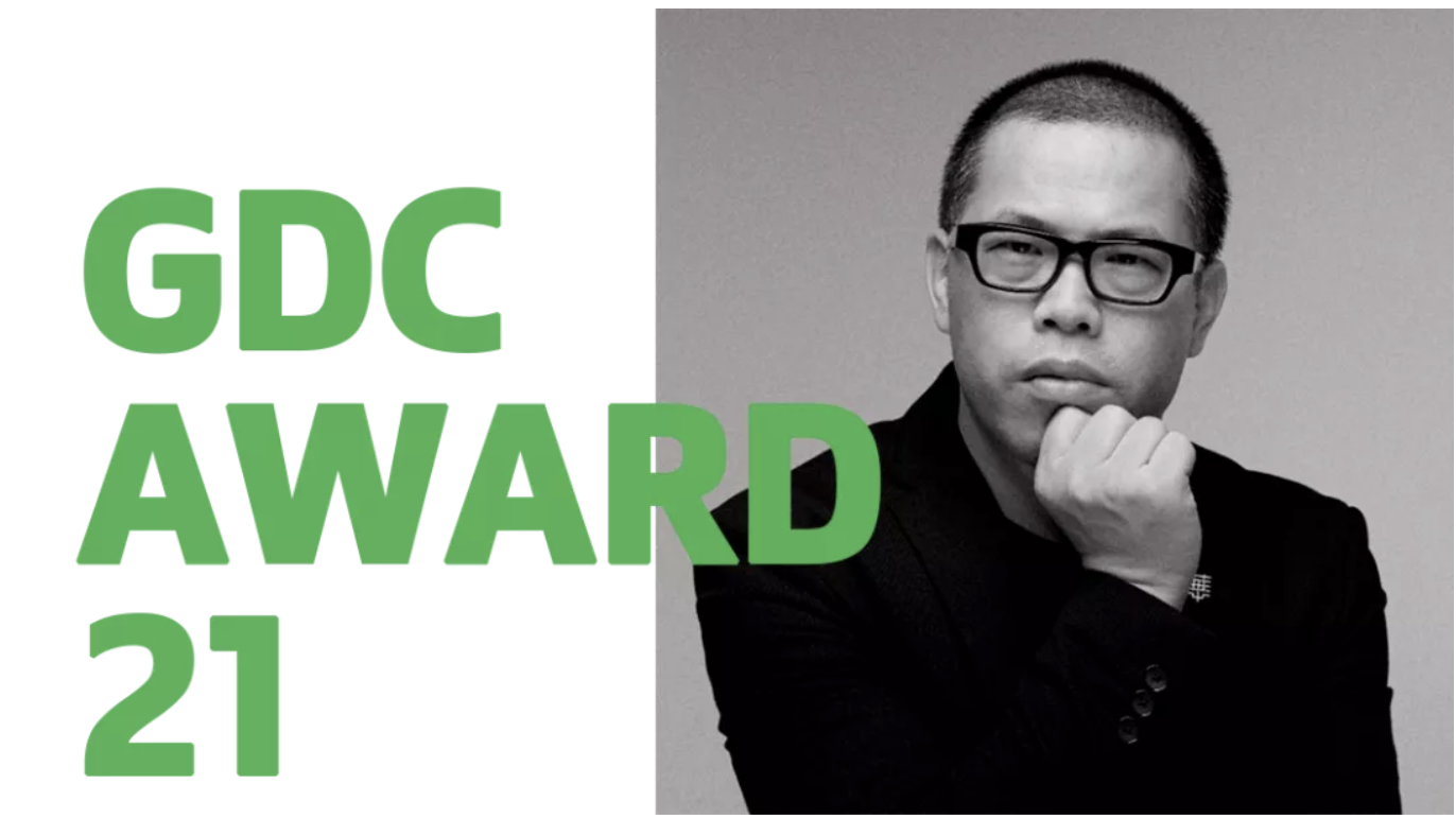 GDC Show 2021 在南头古城暨GDC Award 2015-2019精品回顾展_深圳平面设计协会-站酷ZCOOL