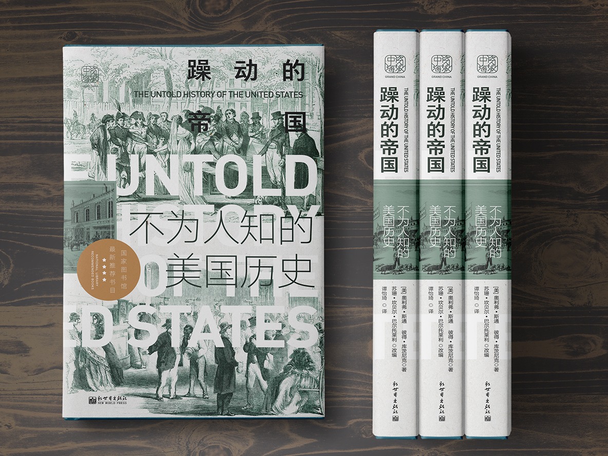 6月装帧_安宁aiden-站酷ZCOOL