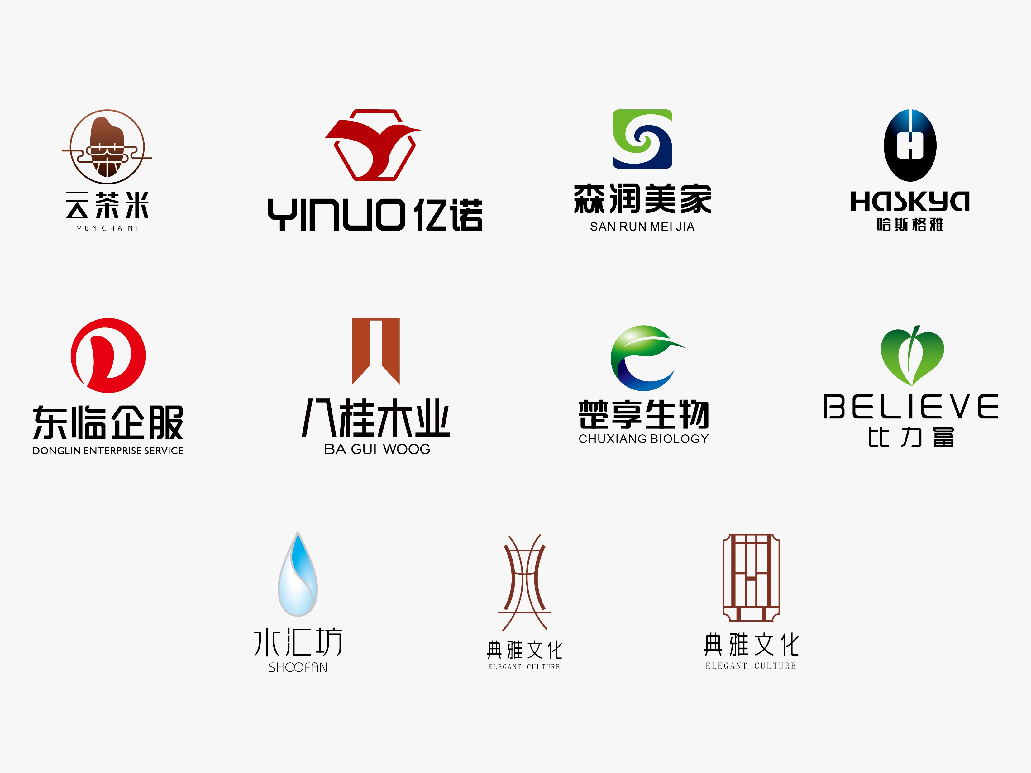 LOGO_周言1997-站酷ZCOOL