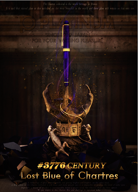 广告片《白金#3776 世纪钢笔 沙特尔蓝》_雪落寂寥何其静-站酷ZCOOL