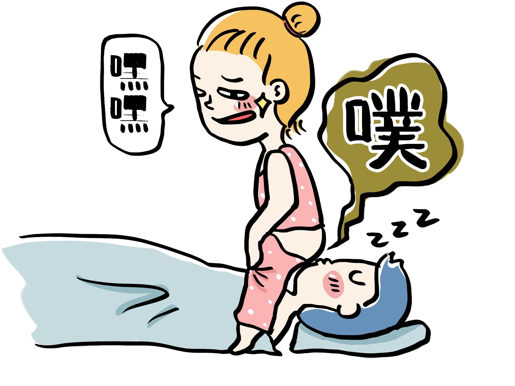 【好奇少女】漫画17期——恋爱一个月vs恋爱一年_wuki打石头-站酷ZCOOL