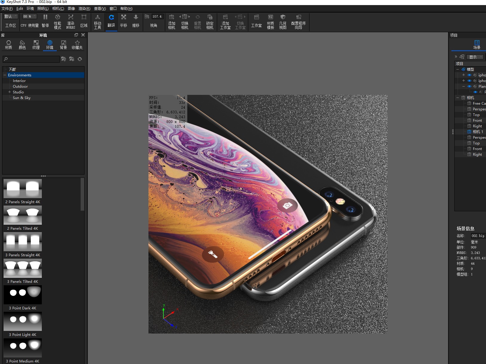 iPhone XS Max 3D渲染模型_198精品3D模型-站酷ZCOOL