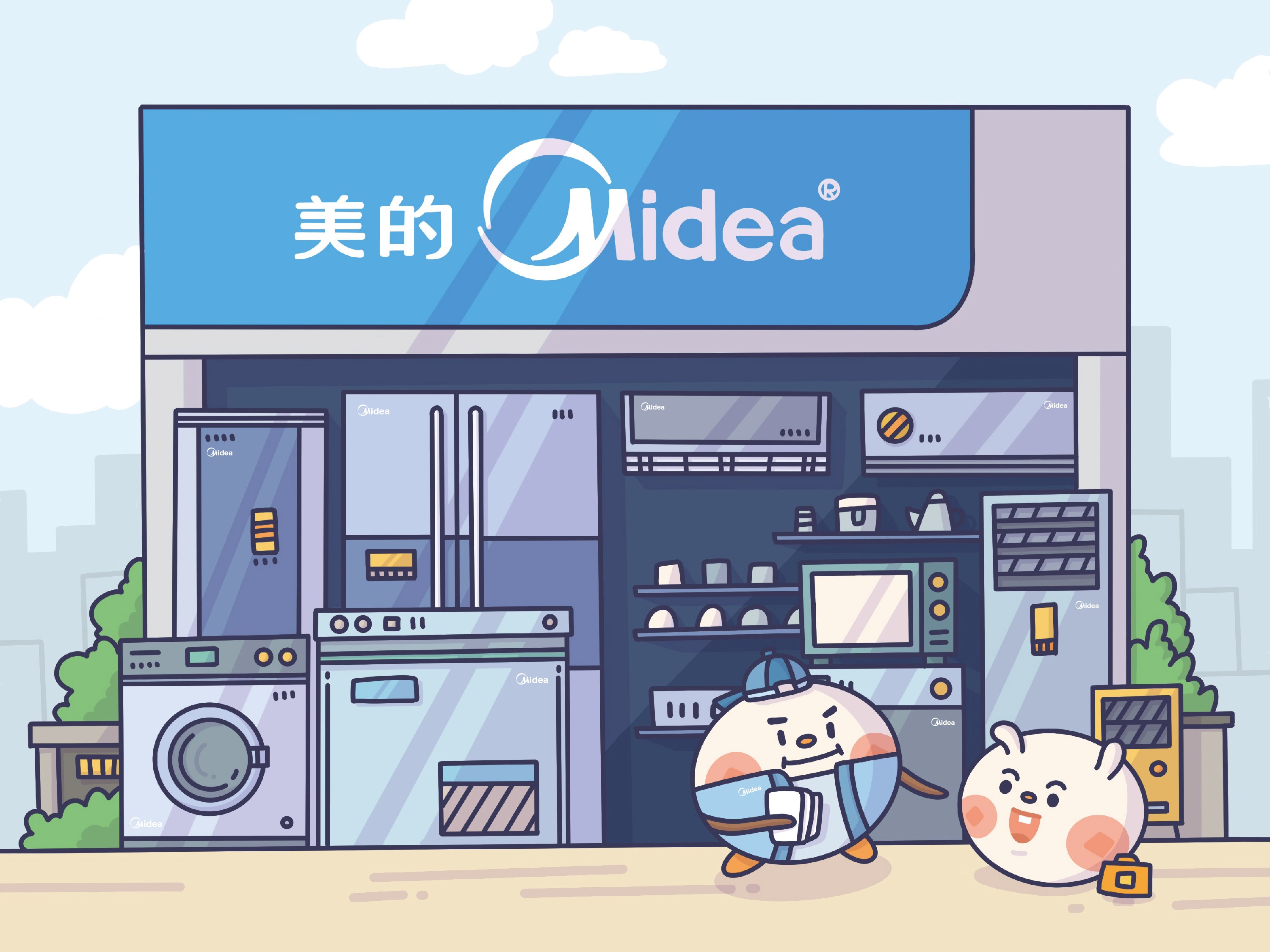 美的分期IP设定-小分&小柒_噶噶Gavin-站酷ZCOOL