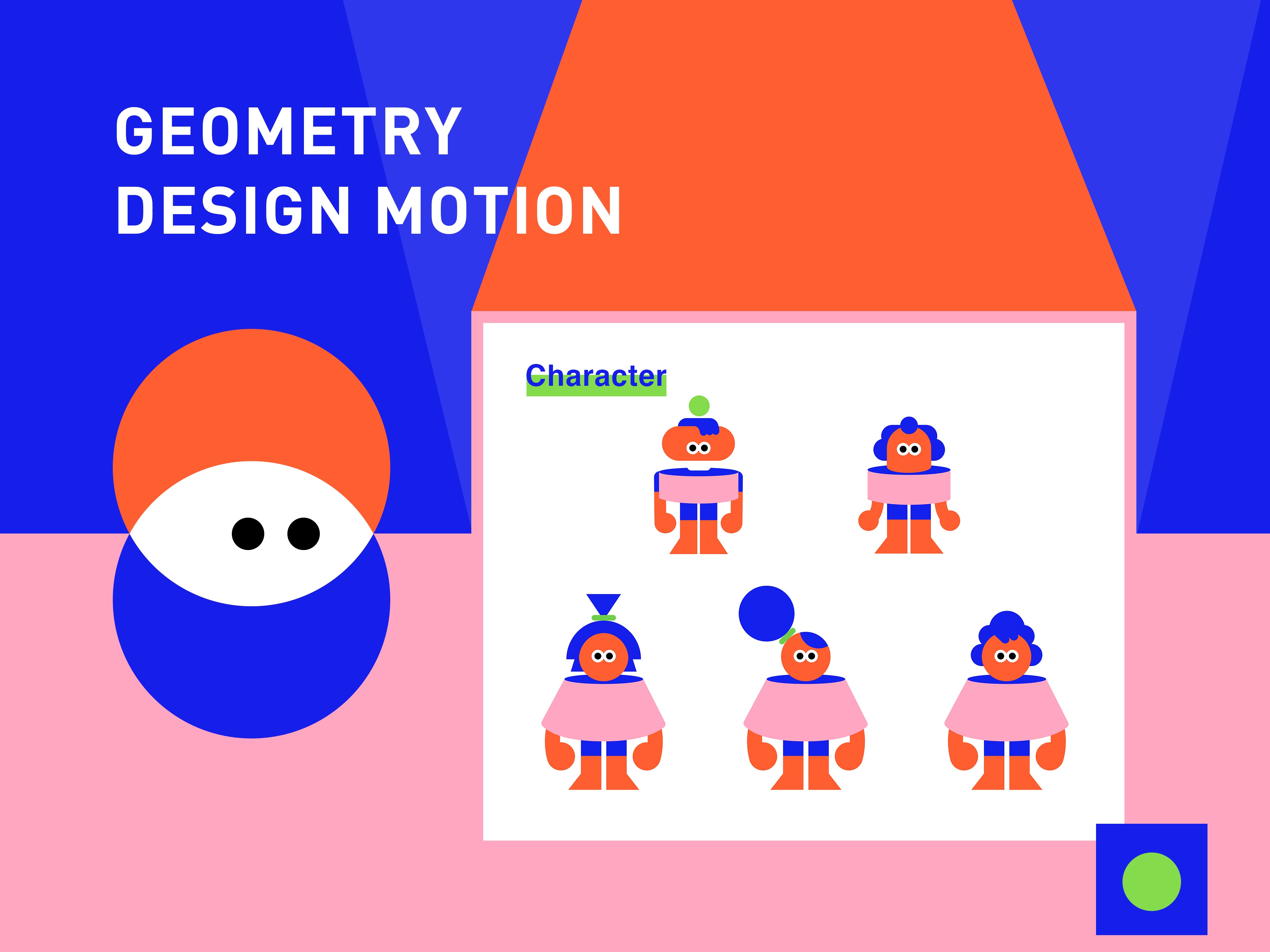 Geometry Design Motion_Shark0630-站酷ZCOOL