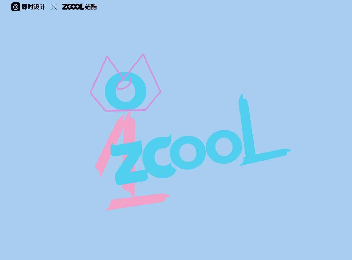 生COOL_monparty-站酷ZCOOL