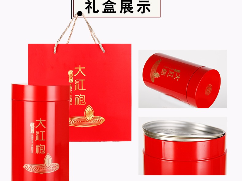 茶2_斯因-站酷ZCOOL