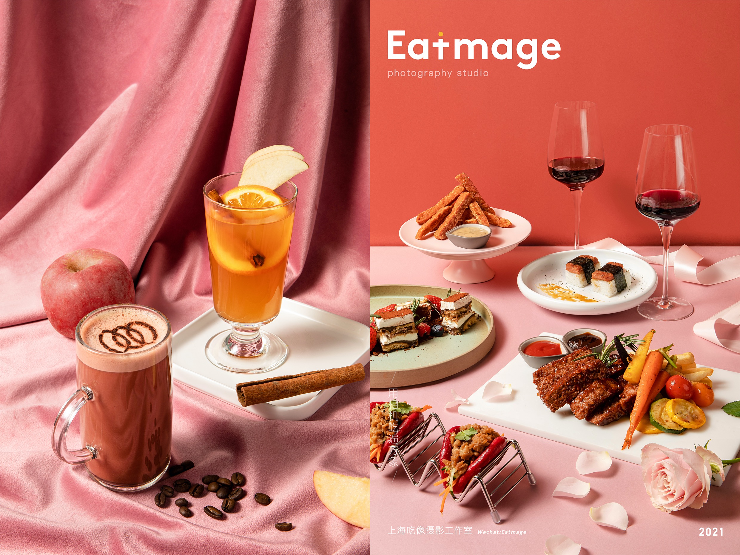 【green common】绿客门菜单拍摄_Eatmage-站酷ZCOOL