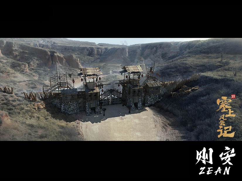 塞上风云记_zean_zean-站酷ZCOOL