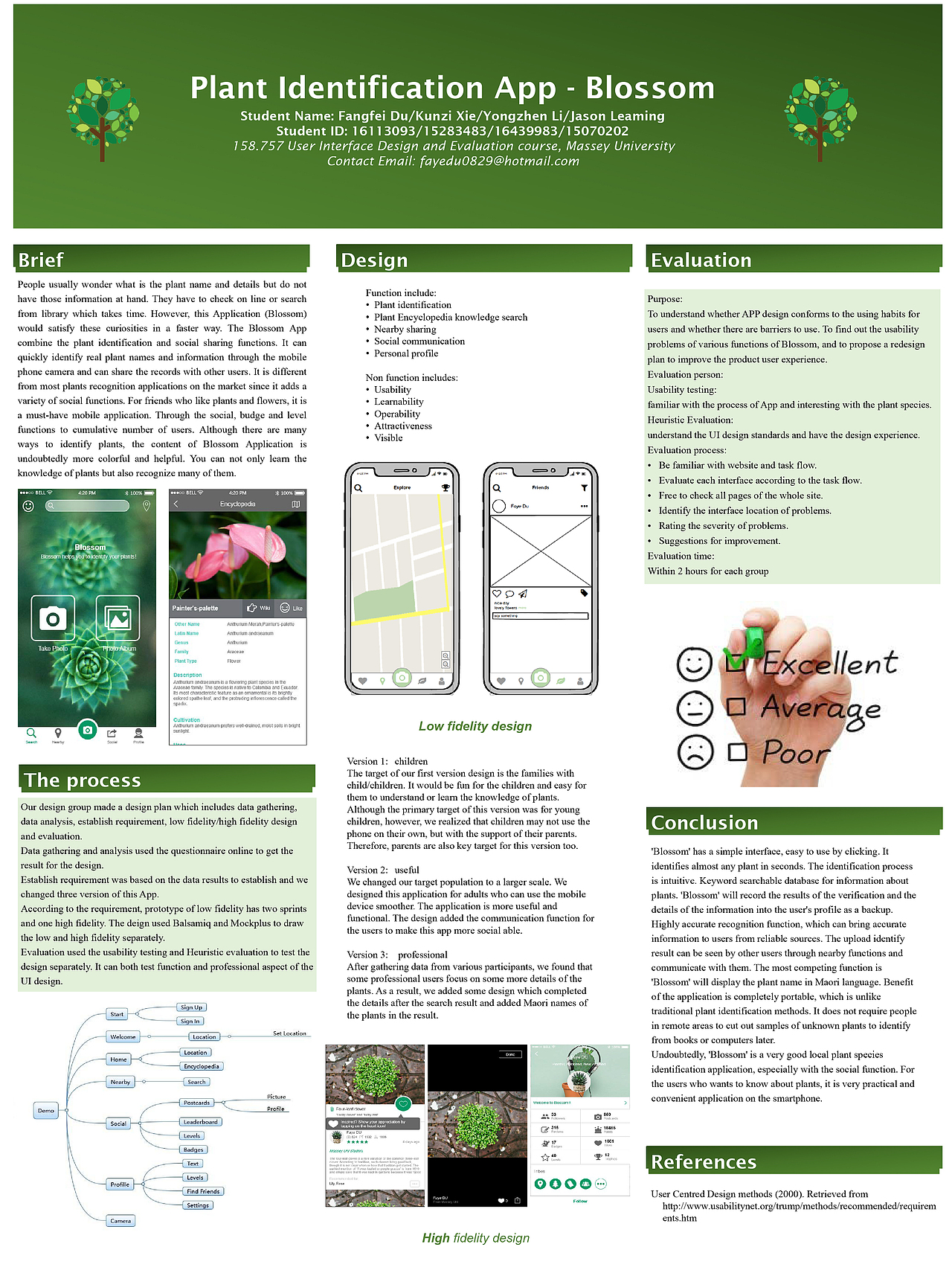 blossom-plant-identification-app-fayedu-zcool